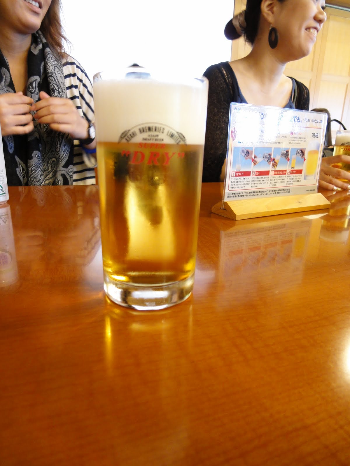 Victoria In Japan Land: Asahi Beer Factory in Nagoya!