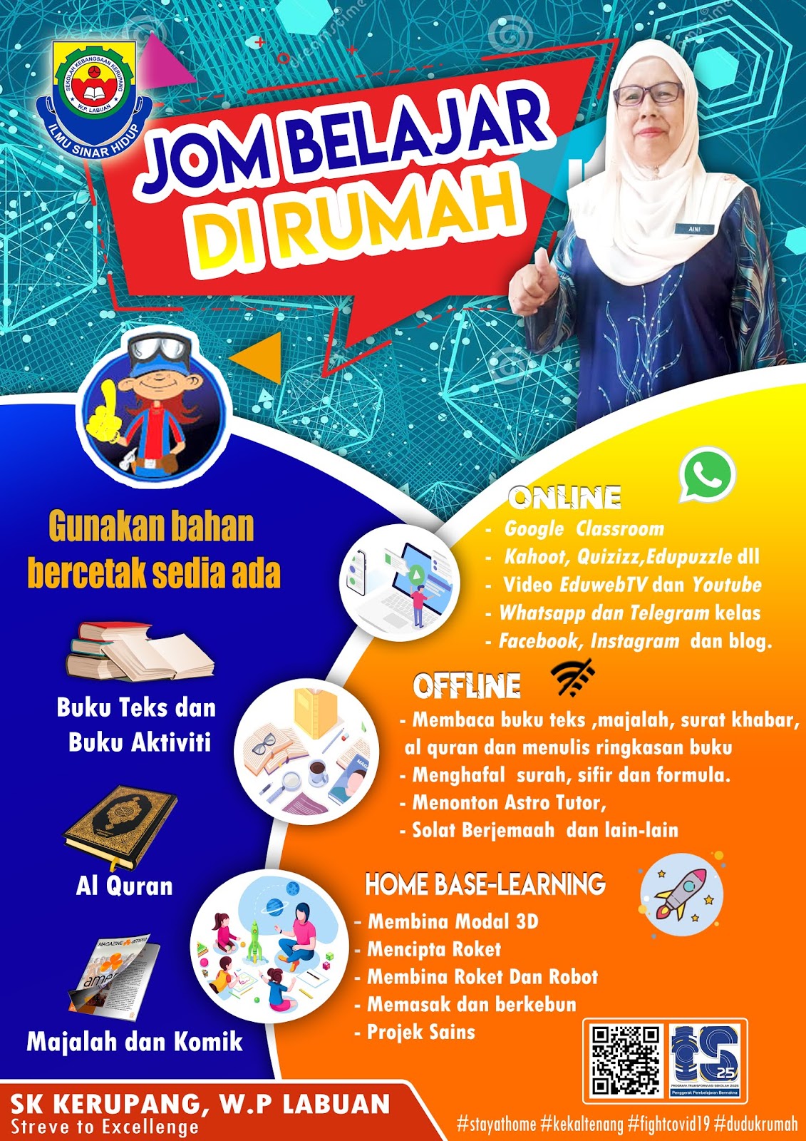 SK Kerupang: Poster Jom Belajar