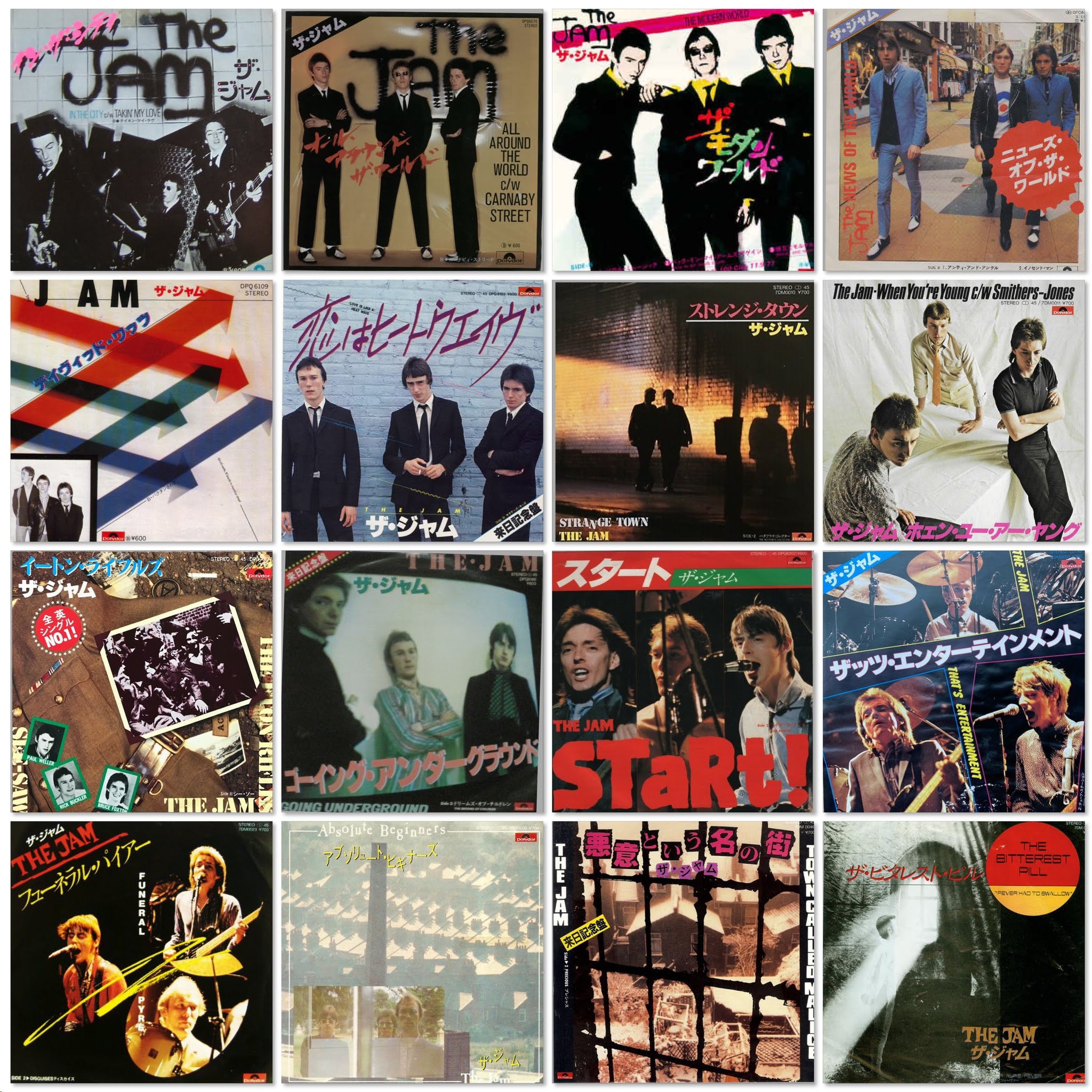 The Jam Scrapbook Two