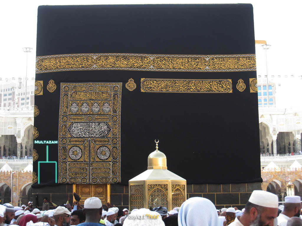 Tempat Mustajab Untuk Berdoa Di Tanah Suci