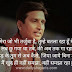 Kumar Vishwas best 50 shayari in Hindi with images 2024 collection ...