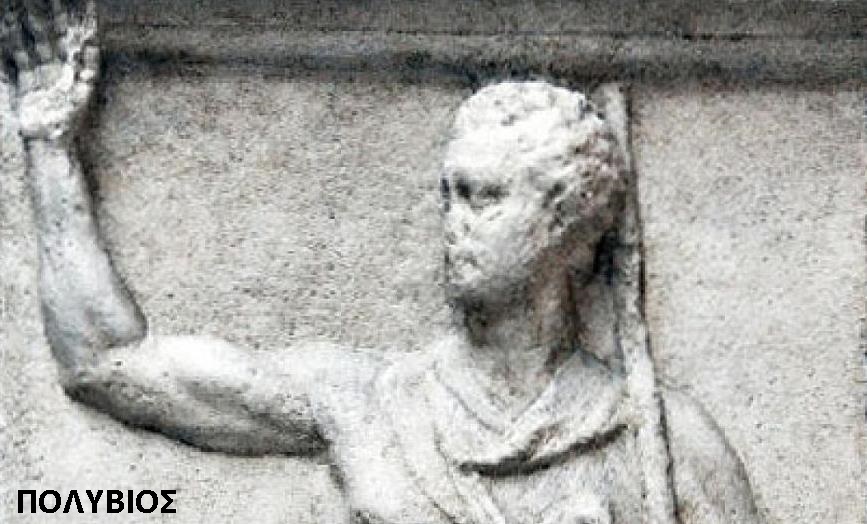 Δρομοκήρυξ: «ΤΙΜΩΡΙΑΝ ΕΛΑΒΕ ΠΑΡΑ ΤΩΝ ΠΕΡΣΩΝ ΥΠΕΡ ΤΗΣ ΕΙΣ ΑΠΑΝΤΑΣ ΤΟΥΣ ...