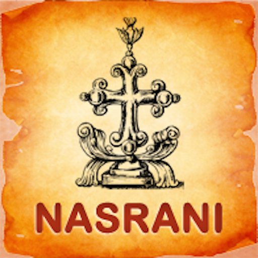 THE NASRANI COMMUNITY OF KERALA : PRIVILEGES AND MARRIAGE CUSTOMS