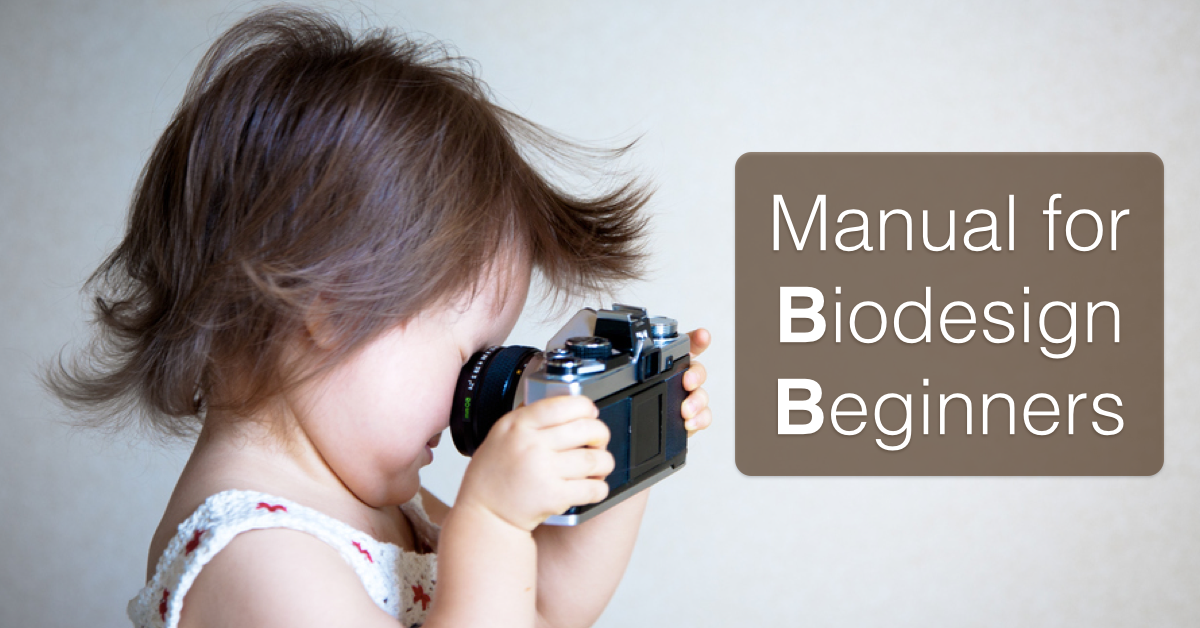 Chia-Wei Lin MD. | 林佳緯 醫師: 超激！Biodesign初心者攻略