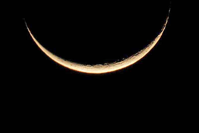 Ryukyu Life: Smiling Crescent Moon Over Okinawa