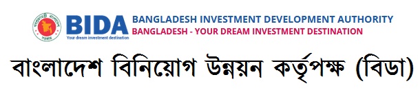 beautiful BANGLADESH from inside and outside: Investment in Bangladesh ...