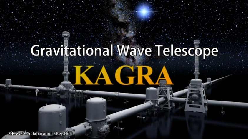 KAGRA: el observatorio de ondas gravitacionales japonés | KosmosLogos