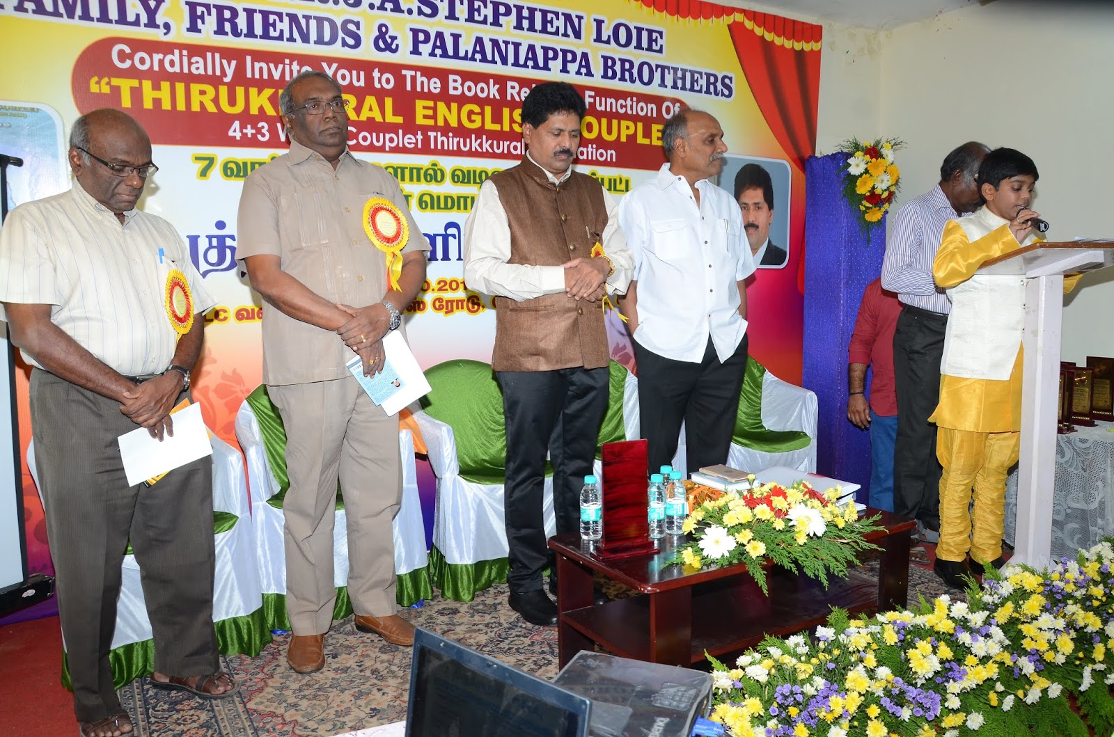 THIRUKKURAL ENGLISH COUPLET ( EUNOIA) FOUNDATION: Pictures