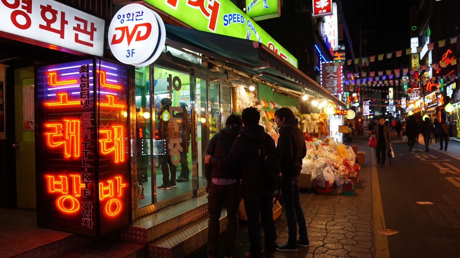 Our Journey : (Day 7) South Korea Seoul - Sinchon Area