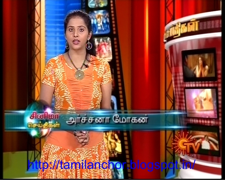 Tamil Anchors: Archana Mohan