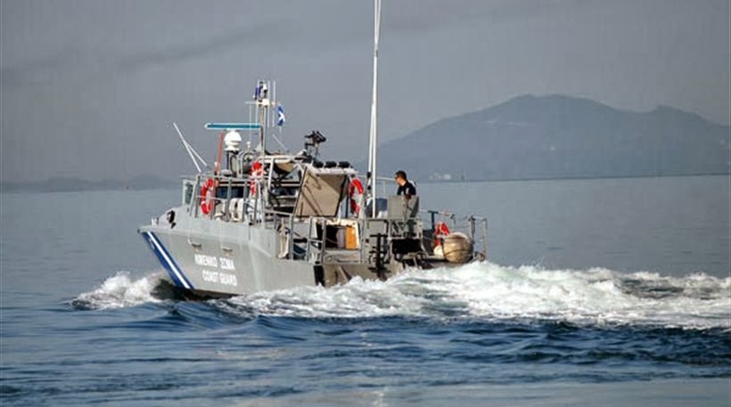 ΕΠΙ ΩΡΕΣ ΚΑΙ ΓΙΑ 80 ΜΙΛΙΑ... ΣΚΑΦΗ ΤΟΥ ΛΙΕΝΙΚΟΥ ΚΑΤΑΔΙΩΚΑΝ ΑΛΒΑΝΙΚΟ ...