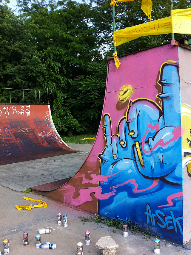 Jelio Dimitrov - graffiti, design, illustration, motion: Arsek & Erase