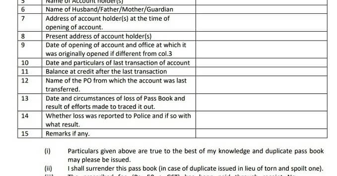 Application for issue of duplicate pass book in post offices- SB 41 form