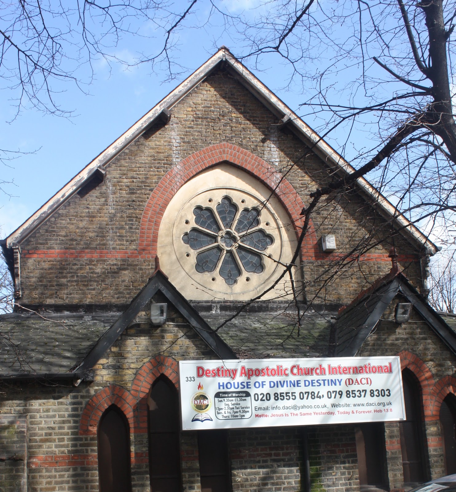 E7 Now & Then: Fire Guts Famous Gym