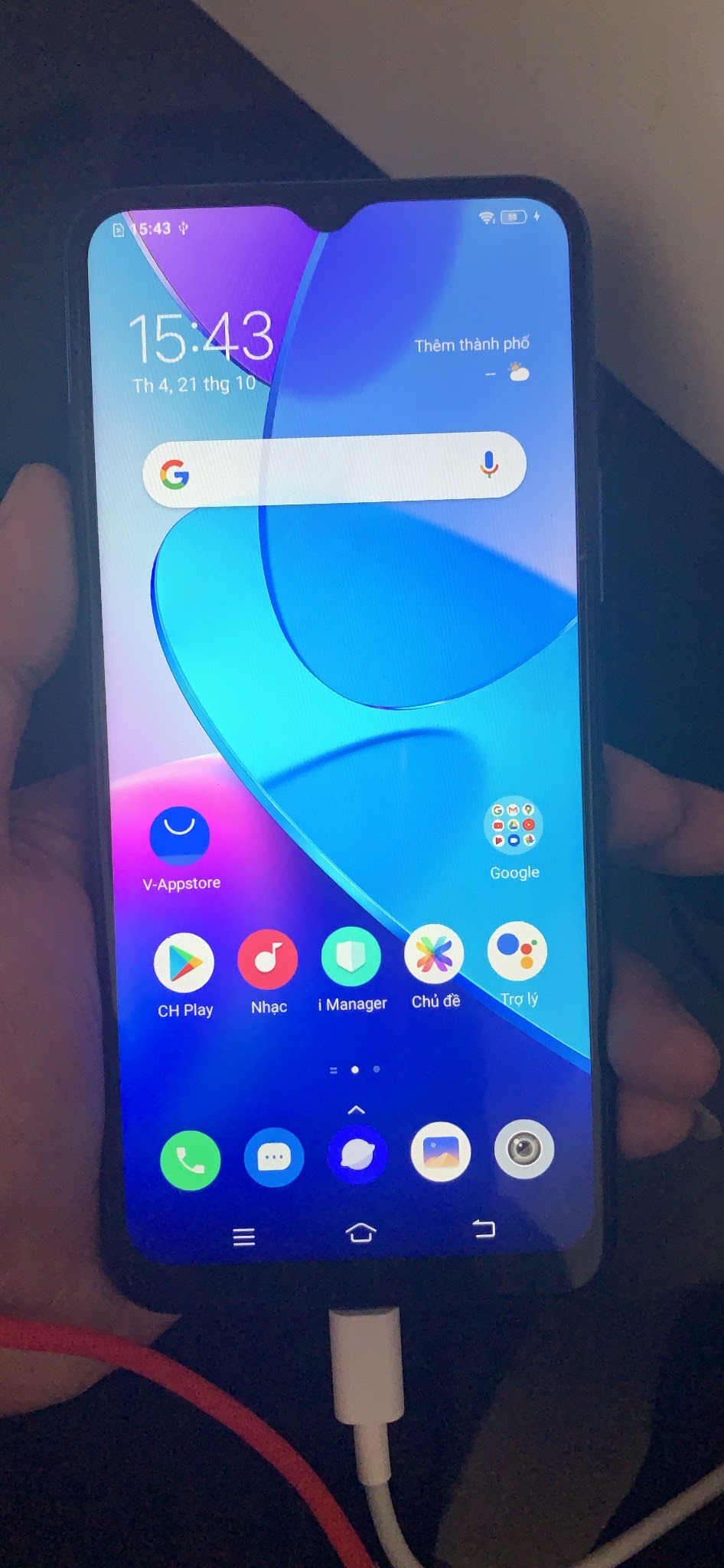 Vivo Y20 V2027 PD2034F Remove Demo - Retails Done