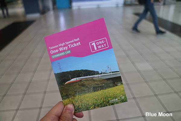 Buying Taiwan High Speed Rail (THSR) Discount Tickets - Taiwan