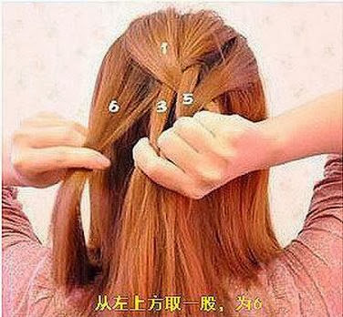 DIY Scorpion Braid Hairstyle - The Idea King