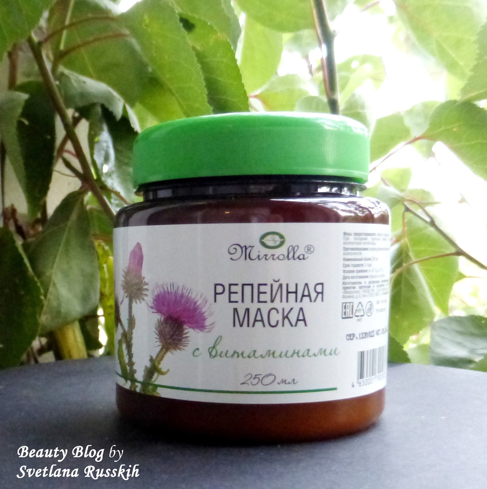 Аптечные Препараты Для Здоровья И Укрепления Волос – Telegraph