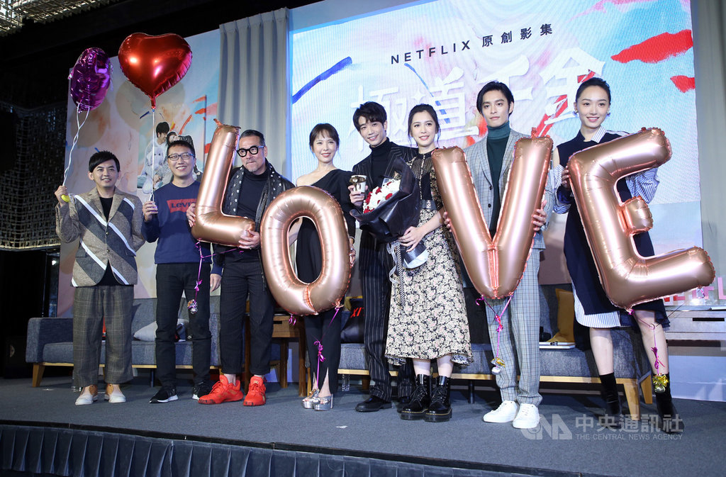 These Dramatic Days - An Asian Drama and Music Blog: Pictures: Triad ...