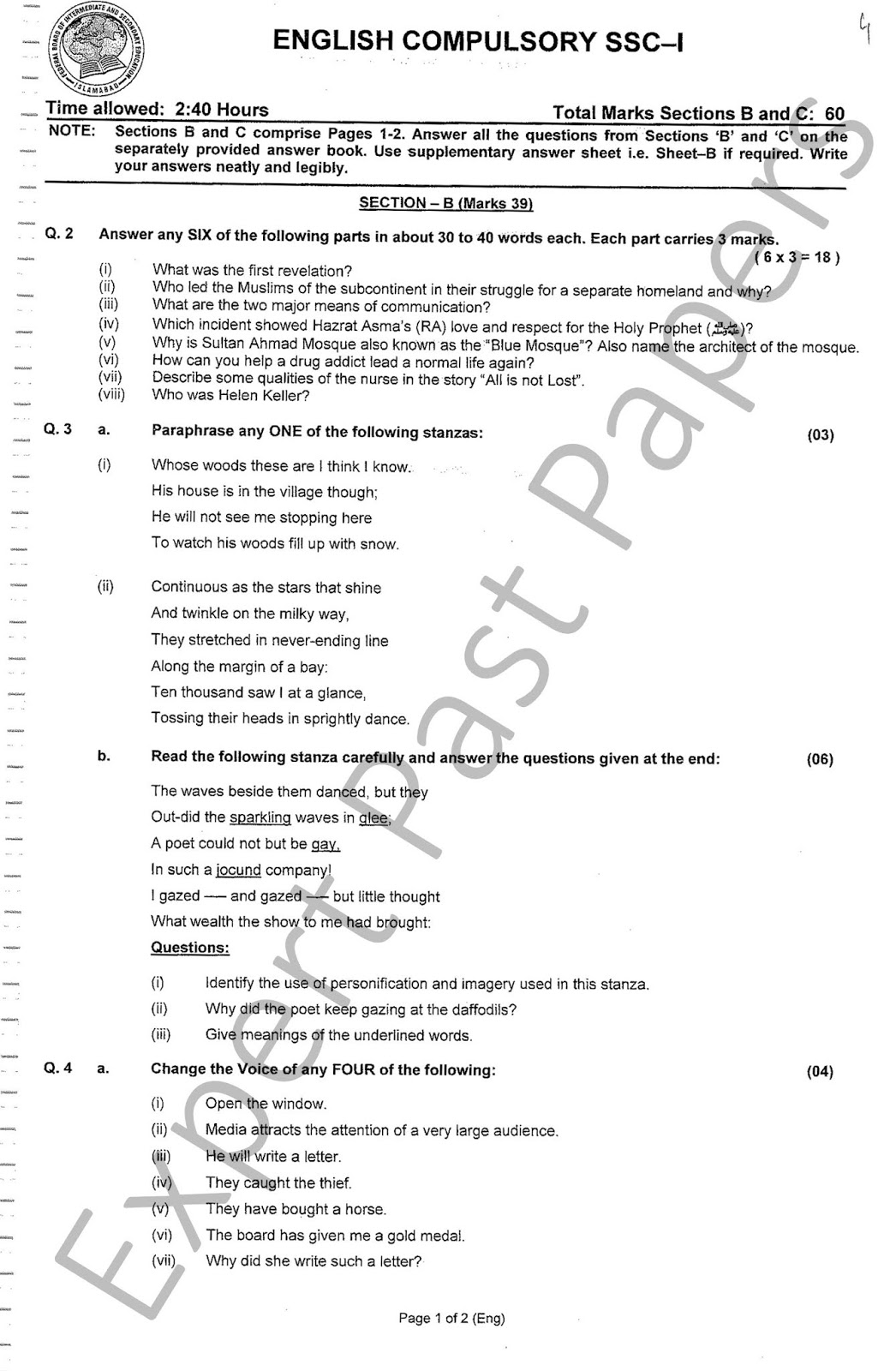 Past Paper 2019 Federal Board 9th Class English Compulsory Second Group Past Paper 2019 Federal Board 9th Class English Compulsory Second Group