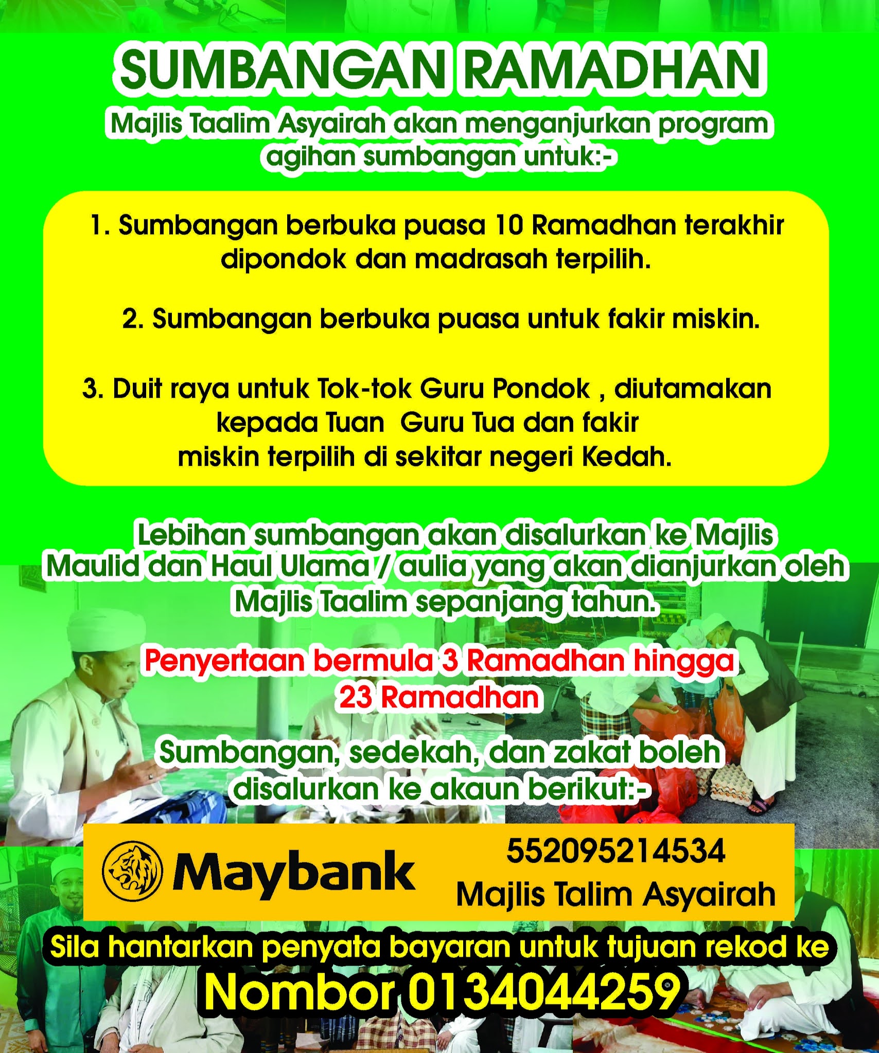 Sumbangan Ramadhan