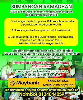 Sumbangan Ramadhan