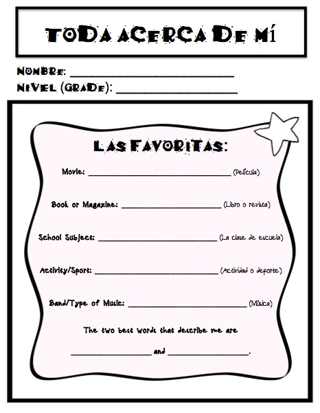 Señora Baier's Blog