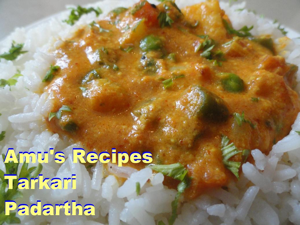 AMU'S RECIPES: Tarkari Padartha
