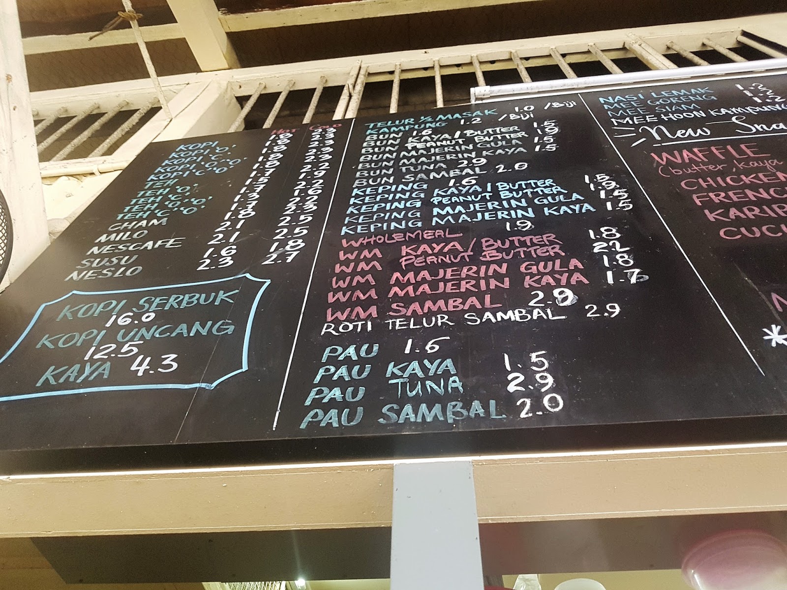 jalanjalan: Kluang Rail Coffee, Johor