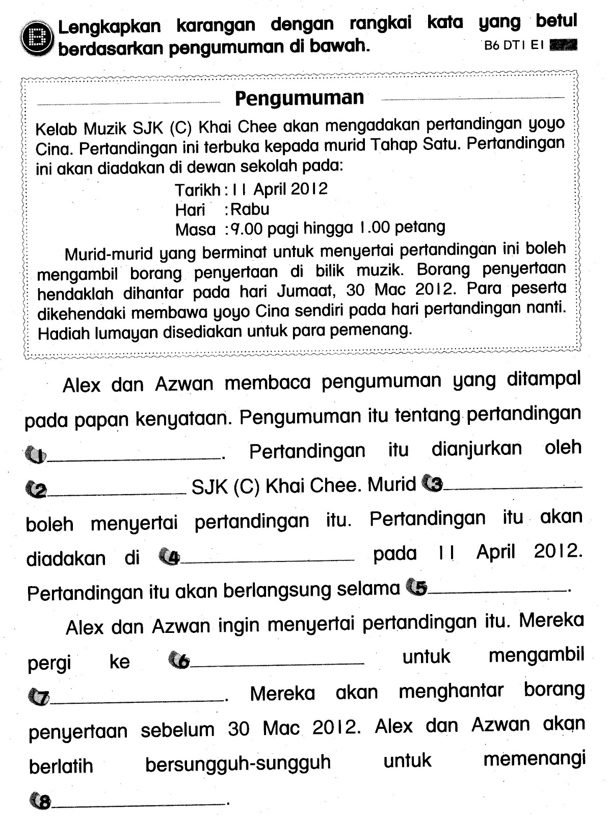 Kebudayaan,Kesenian dan Estetika: Contoh RPH dan Latihan Bertajuk ...