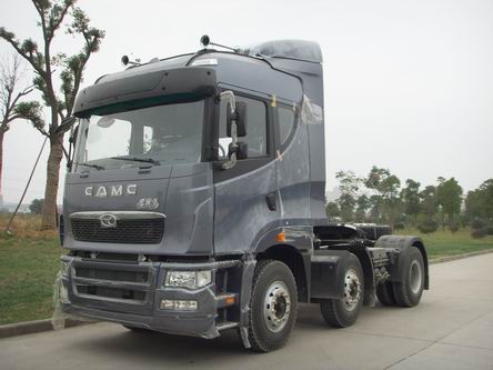 SOLE AGENT CAMC TRUCK INDONESIA: Principal Truck CAMC