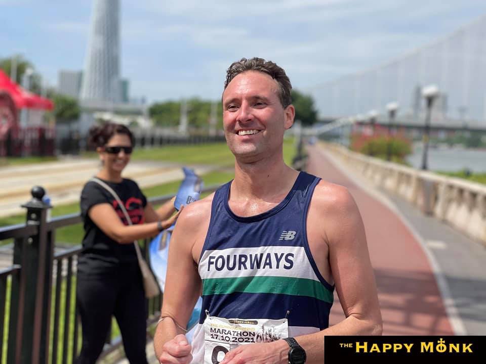 An Incondite Adventure