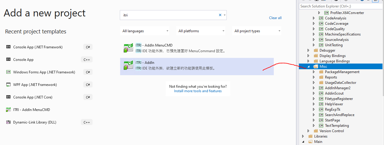 Prochain Science: SharpDevelop IDE 系列研究 (3) - 最初的 AddIn，跑出 Win Form ...