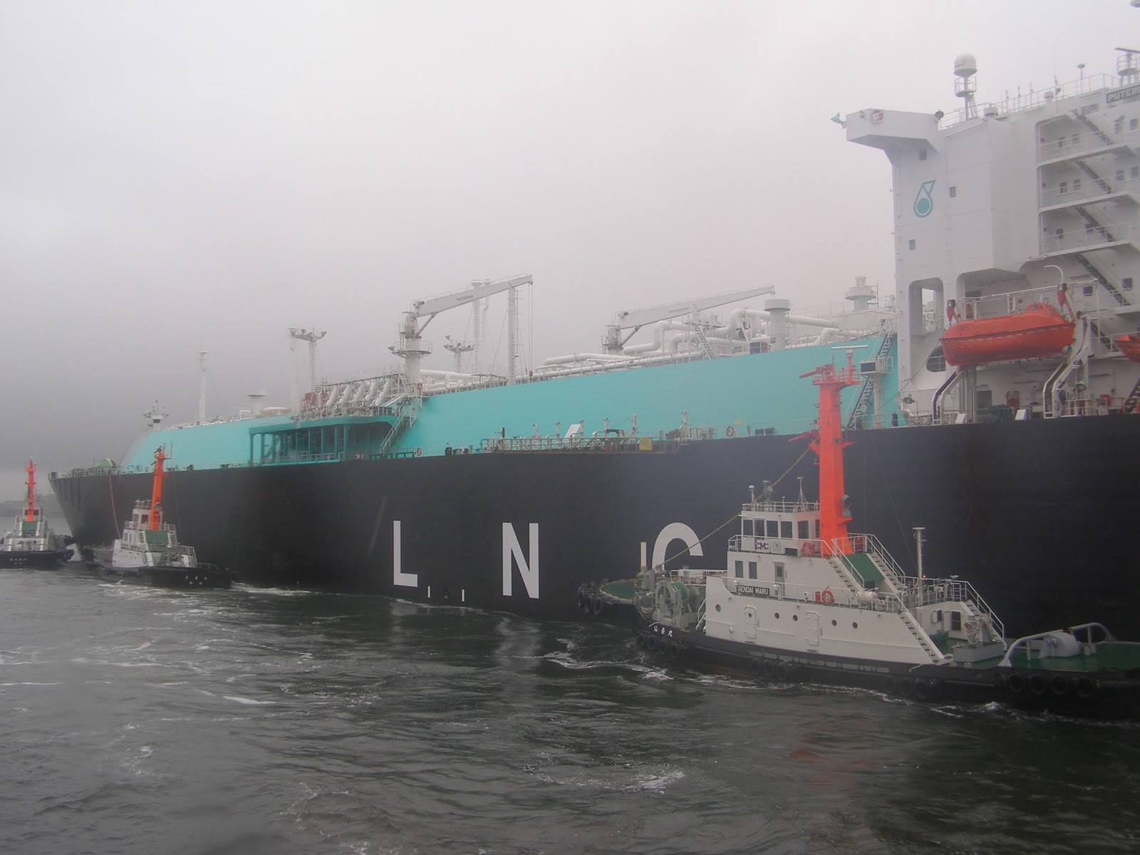 Tugboat タグボート: AMAN SENDAI 仙台入港300航海