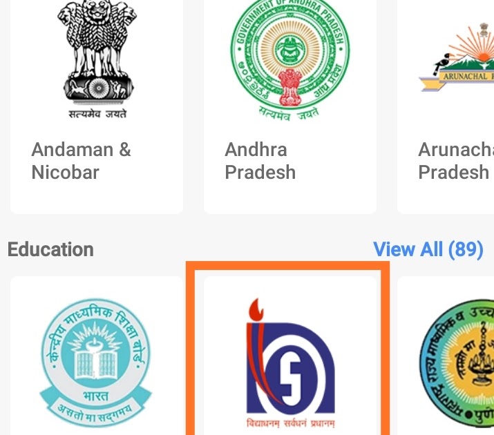 How to Download NIOS Marksheet