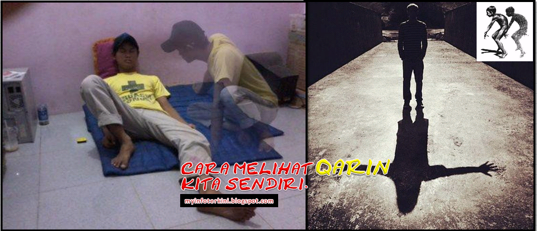 Qarin II - Alchetron, The Free Social Encyclopedia