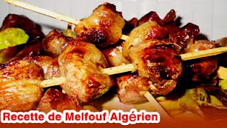 Recette de Melfouf Algérien