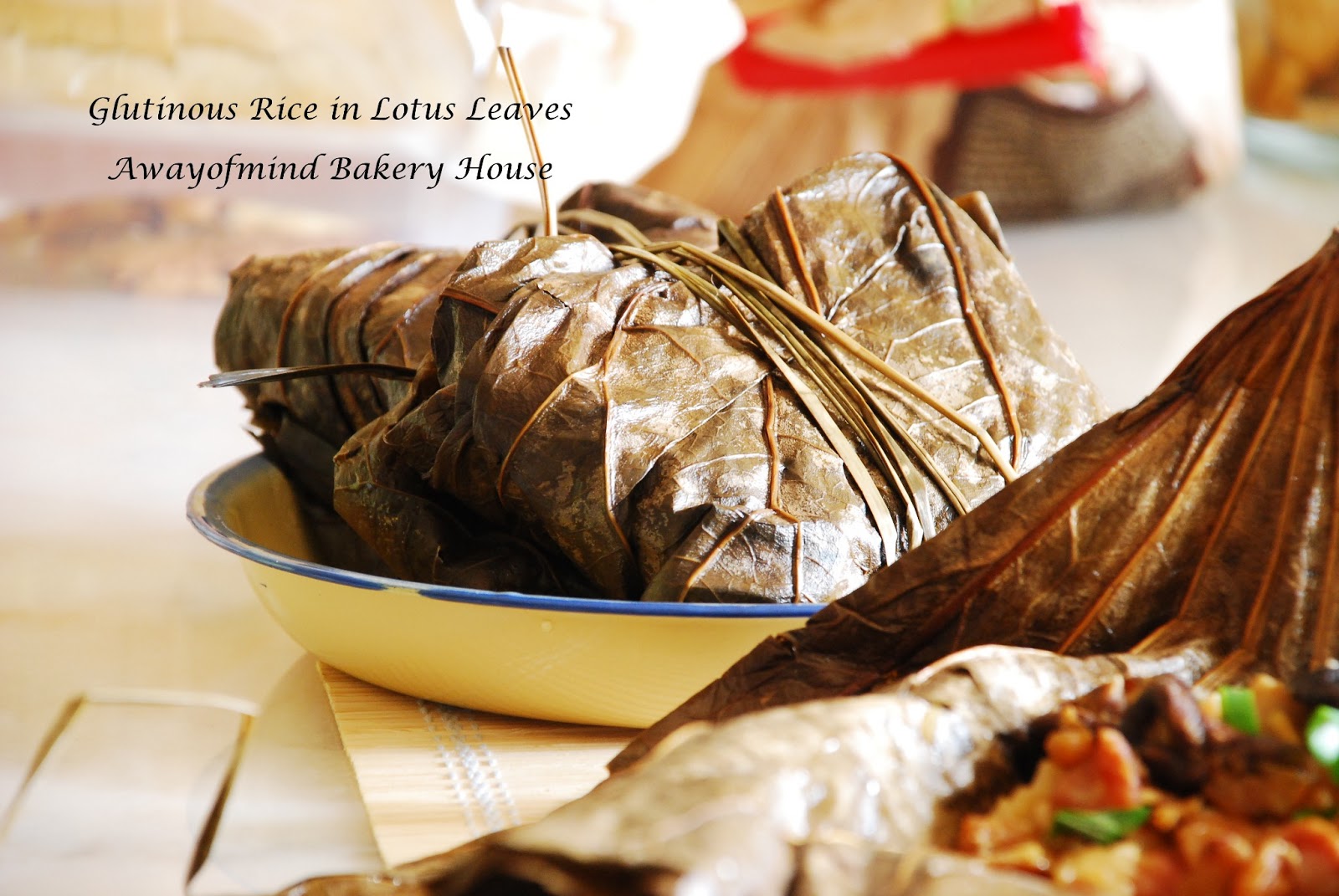 Awayofmind Bakery House: Glutinous Rice in Lotus Leaves