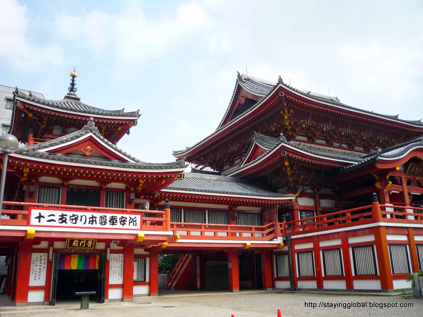 A Global Life: Nagoya : Osu Kannon Temple and Shopping Arcade
