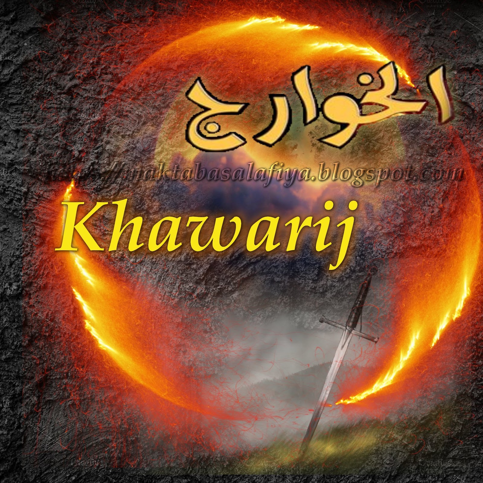 Maktaba as Salafiya: Descriptions of the Khawārij – Shaykh al Albaani
