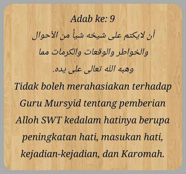 40 Kata Kata Mutiara Arab Guru - Jederr.com