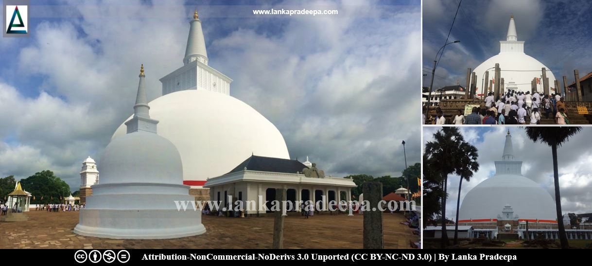 Ruwanweliseya | Sri Lanka's Most Venerated Buddhist Stupa | Lanka Pradeepa
