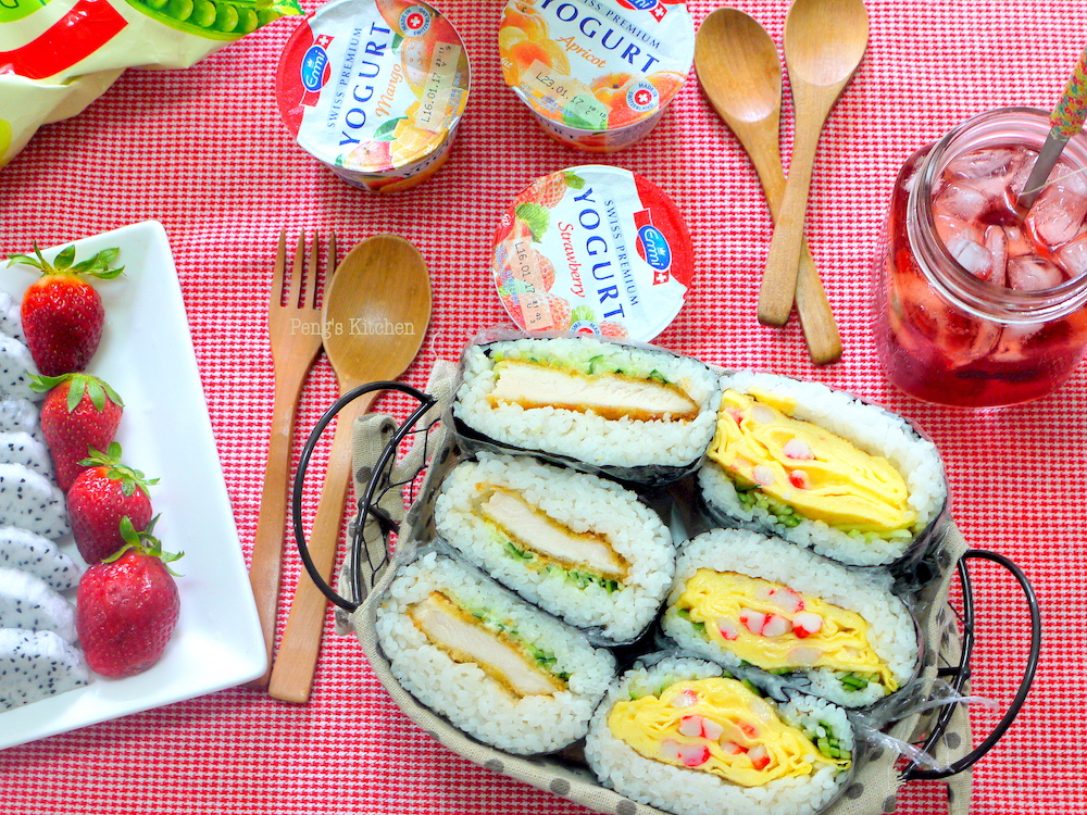 Peng's Kitchen: Onigirazu (Japanese Rice Sandwich)