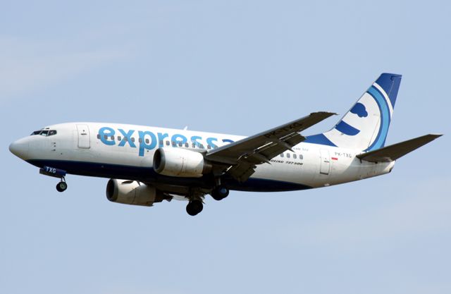 Express Air | I Love Planes