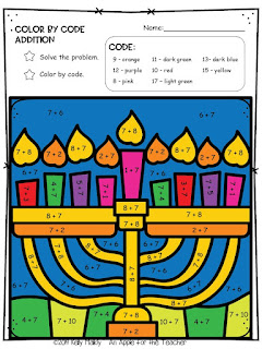 An Apple For The Teacher: Hanukkah Color By Number Addition and ...