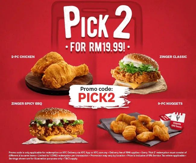 KFC特别优惠：2份餐点只需RM19.99