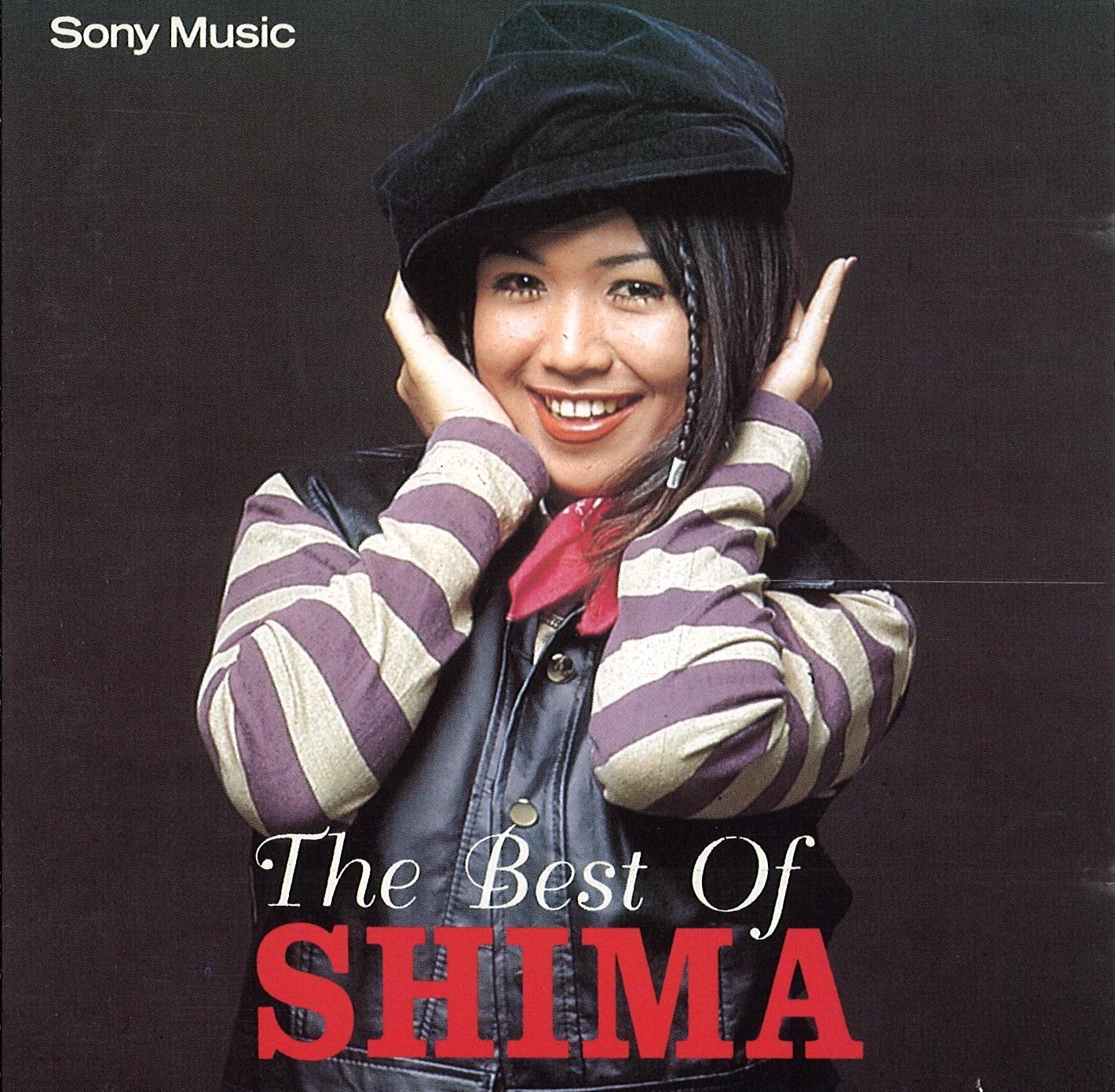 SHIMA | The Best Singer Ever Born: DISCOGRAPHY (COMPILATION): THE BEST ...