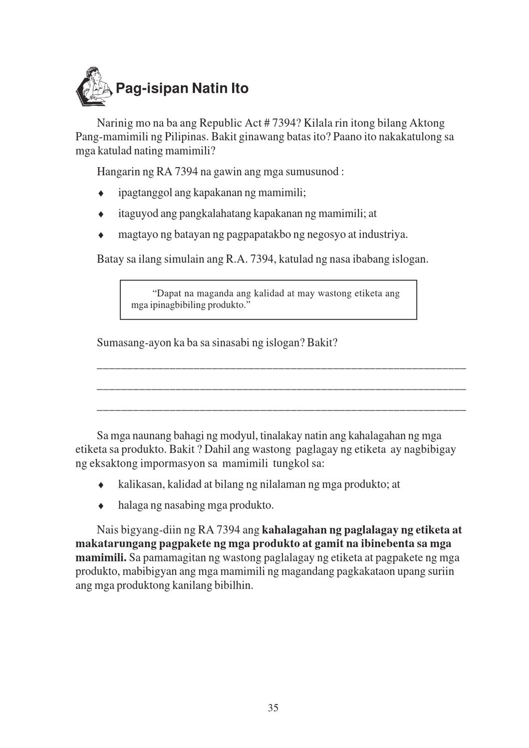 ra 7394 - philippin news collections