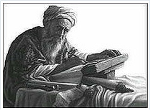 Ilmu Falaq: Tokoh Muslim dalam Ilmu Falak (astrology) | KUMPULAN ILMU ...