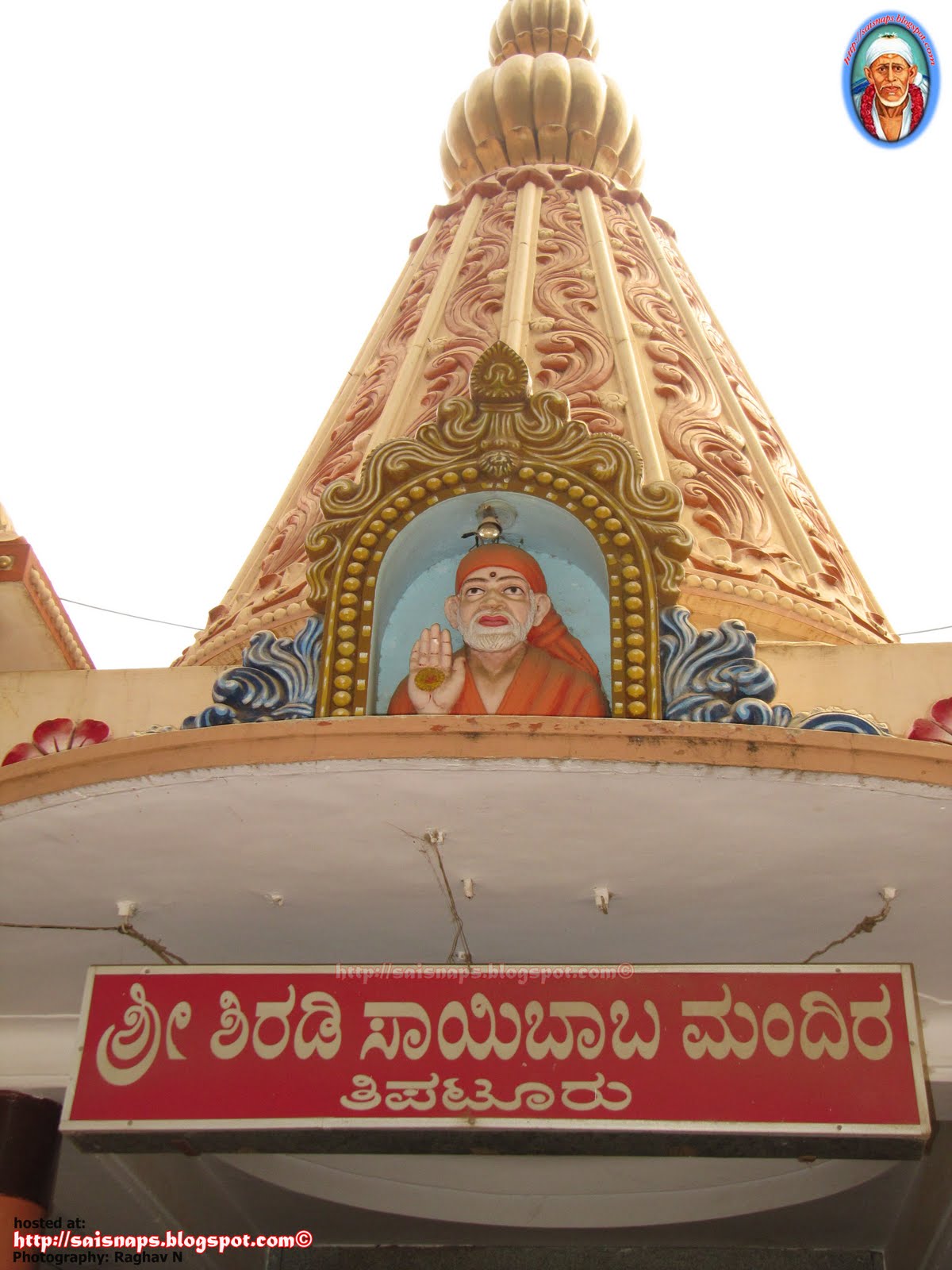 Sai Wallpaper: Sri Shirdi Sai Baba Mandira. Saibaba Mandira Road, K R ...